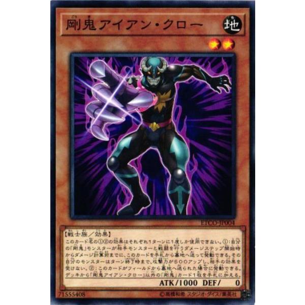 ■1,000円（税込み）のお買い上げでクリックポスト送料無料!■ご注文（ご入金）日より翌営業日中までの出荷となります。なお、午前9時以降のご注文は翌営業日の受付・出荷となります。■中古品(プレイ用)商品化の際に状態確認を行っており基本的に良...