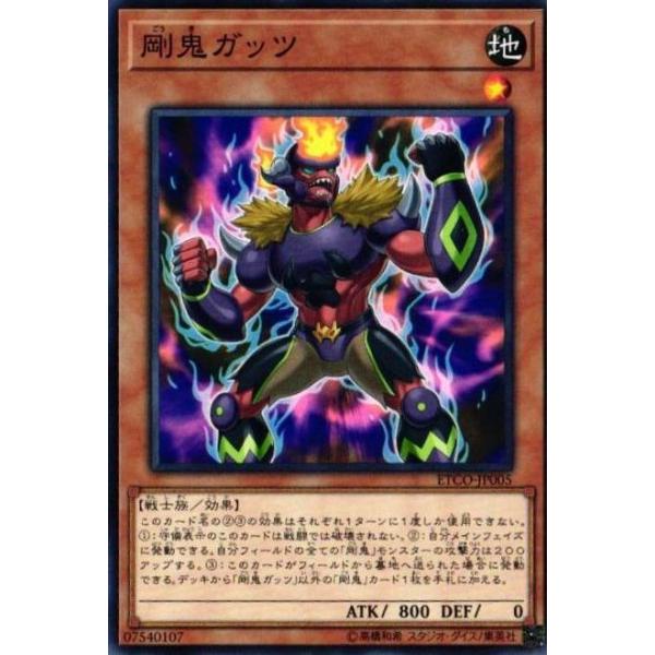 ■1,000円（税込み）のお買い上げでクリックポスト送料無料!■ご注文（ご入金）日より翌営業日中までの出荷となります。なお、午前9時以降のご注文は翌営業日の受付・出荷となります。■中古品(プレイ用)商品化の際に状態確認を行っており基本的に良...