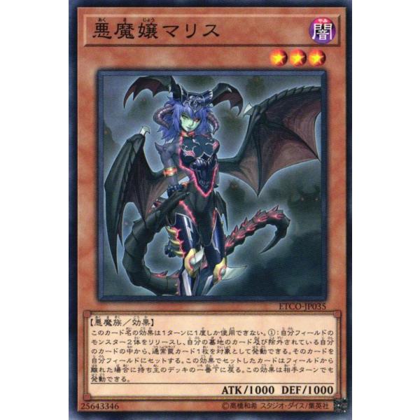 ■1,000円（税込み）のお買い上げでクリックポスト送料無料!■ご注文（ご入金）日より翌営業日中までの出荷となります。なお、午前9時以降のご注文は翌営業日の受付・出荷となります。■中古品(プレイ用)商品化の際に状態確認を行っており基本的に良...