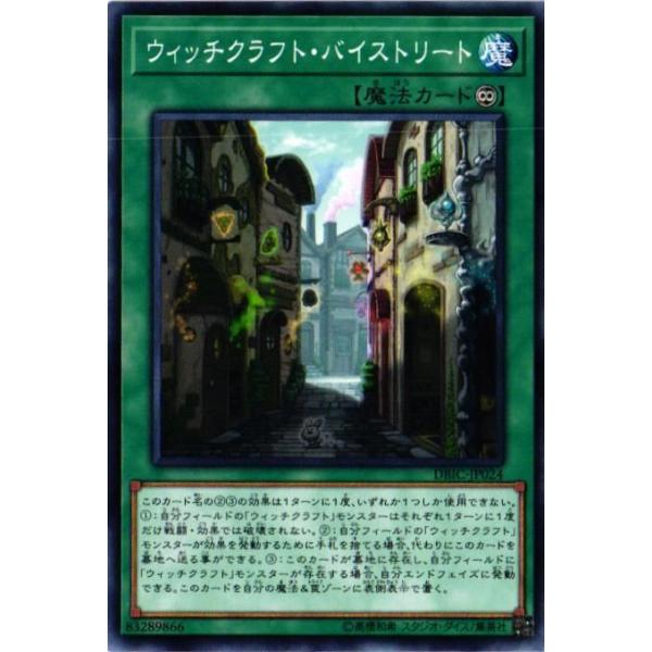 ■1,000円（税込み）のお買い上げでクリックポスト送料無料!■ご注文（ご入金）日より翌営業日中までの出荷となります。なお、午前9時以降のご注文は翌営業日の受付・出荷となります。■中古品(プレイ用)商品化の際に状態確認を行っており基本的に良...