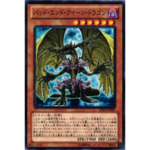 ■1,000円（税込み）のお買い上げでクリックポスト送料無料!■ご注文（ご入金）日より翌営業日中までの出荷となります。なお、午前9時以降のご注文は翌営業日の受付・出荷となります。■中古品(プレイ用)商品化の際に状態確認を行っており基本的に良...