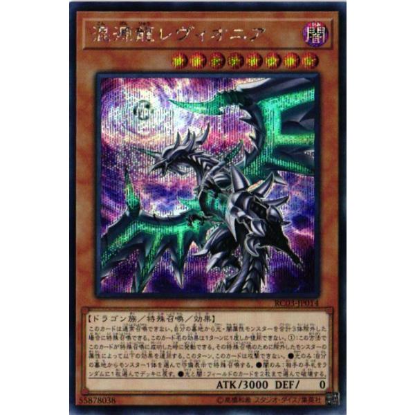 ■1,000円（税込み）のお買い上げでクリックポスト送料無料!■ご注文（ご入金）日より翌営業日中までの出荷となります。なお、午前9時以降のご注文は翌営業日の受付・出荷となります。■中古品(プレイ用)商品化の際に状態確認を行っており基本的に良...