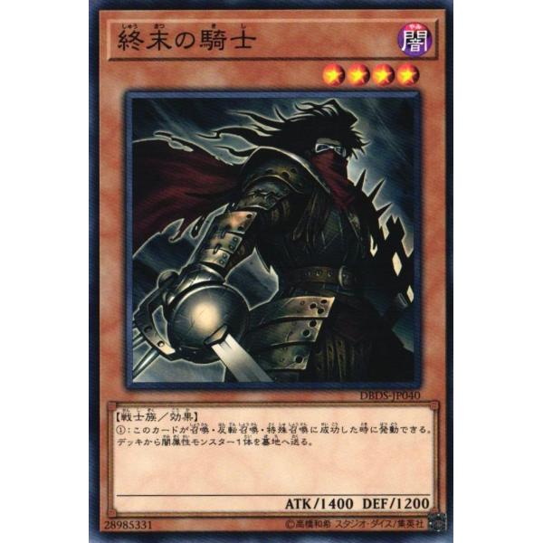 ■1,000円（税込み）のお買い上げでクリックポスト送料無料!■ご注文（ご入金）日より翌営業日中までの出荷となります。なお、午前9時以降のご注文は翌営業日の受付・出荷となります。■中古品(プレイ用)商品化の際に状態確認を行っており基本的に良...