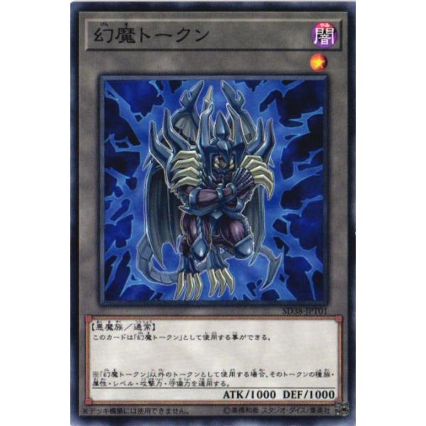 ■1,000円（税込み）のお買い上げでクリックポスト送料無料!■ご注文（ご入金）日より翌営業日中までの出荷となります。なお、午前9時以降のご注文は翌営業日の受付・出荷となります。■中古品(プレイ用)商品化の際に状態確認を行っており基本的に良...