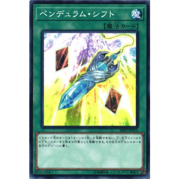 ■1,000円（税込み）のお買い上げでクリックポスト送料無料!■ご注文（ご入金）日より翌営業日中までの出荷となります。なお、午前9時以降のご注文は翌営業日の受付・出荷となります。■中古品(プレイ用)商品化の際に状態確認を行っており基本的に良...