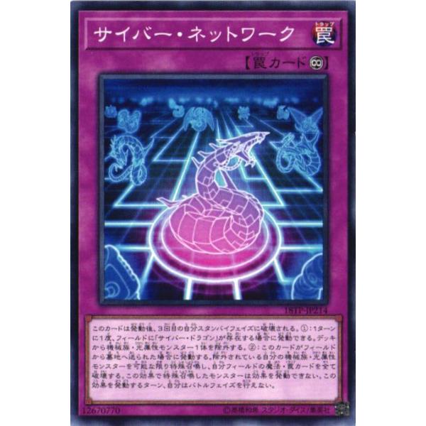 ■1,000円（税込み）のお買い上げでクリックポスト送料無料!■ご注文（ご入金）日より翌営業日中までの出荷となります。なお、午前9時以降のご注文は翌営業日の受付・出荷となります。■中古品(プレイ用)商品化の際に状態確認を行っており基本的に良...