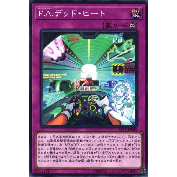 ■1,000円（税込み）のお買い上げでクリックポスト送料無料!■ご注文（ご入金）日より翌営業日中までの出荷となります。なお、午前9時以降のご注文は翌営業日の受付・出荷となります。■中古品(プレイ用)商品化の際に状態確認を行っており基本的に良...