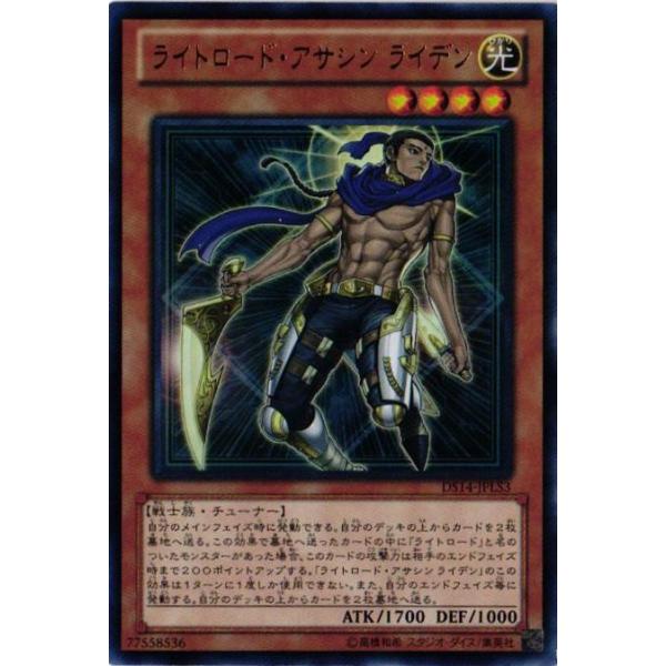 ■1,000円（税込み）のお買い上げでクリックポスト送料無料!■ご注文（ご入金）日より翌営業日中までの出荷となります。なお、午前9時以降のご注文は翌営業日の受付・出荷となります。■中古品(プレイ用)商品化の際に状態確認を行っており基本的に良...