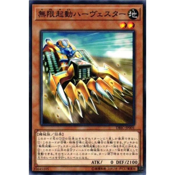 ■1,000円（税込み）のお買い上げでクリックポスト送料無料!■ご注文（ご入金）日より翌営業日中までの出荷となります。なお、午前9時以降のご注文は翌営業日の受付・出荷となります。■中古品(プレイ用)商品化の際に状態確認を行っており基本的に良...