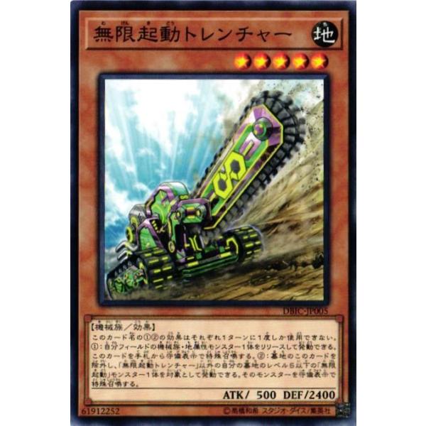 ■1,000円（税込み）のお買い上げでクリックポスト送料無料!■ご注文（ご入金）日より翌営業日中までの出荷となります。なお、午前9時以降のご注文は翌営業日の受付・出荷となります。■中古品(プレイ用)商品化の際に状態確認を行っており基本的に良...