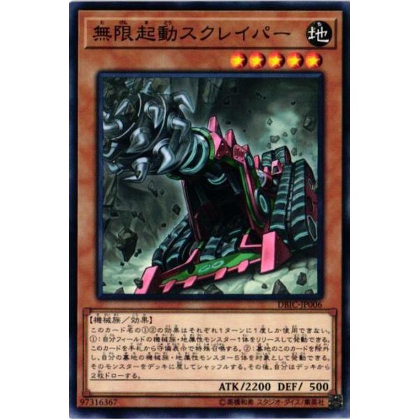 ■1,000円（税込み）のお買い上げでクリックポスト送料無料!■ご注文（ご入金）日より翌営業日中までの出荷となります。なお、午前9時以降のご注文は翌営業日の受付・出荷となります。■中古品(プレイ用)商品化の際に状態確認を行っており基本的に良...