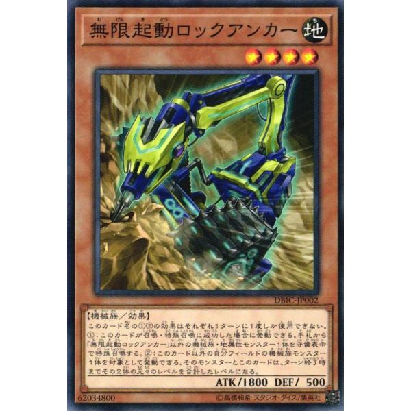 ■1,000円（税込み）のお買い上げでクリックポスト送料無料!■ご注文（ご入金）日より翌営業日中までの出荷となります。なお、午前9時以降のご注文は翌営業日の受付・出荷となります。■中古品(プレイ用)商品化の際に状態確認を行っており基本的に良...