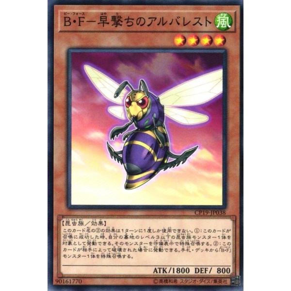 ■1,000円（税込み）のお買い上げでクリックポスト送料無料!■ご注文（ご入金）日より翌営業日中までの出荷となります。なお、午前9時以降のご注文は翌営業日の受付・出荷となります。■中古品(プレイ用)商品化の際に状態確認を行っており基本的に良...