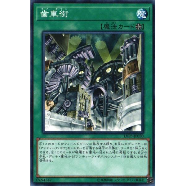 ■1,000円（税込み）のお買い上げでクリックポスト送料無料!■ご注文（ご入金）日より翌営業日中までの出荷となります。なお、午前9時以降のご注文は翌営業日の受付・出荷となります。■中古品(プレイ用)商品化の際に状態確認を行っており基本的に良...