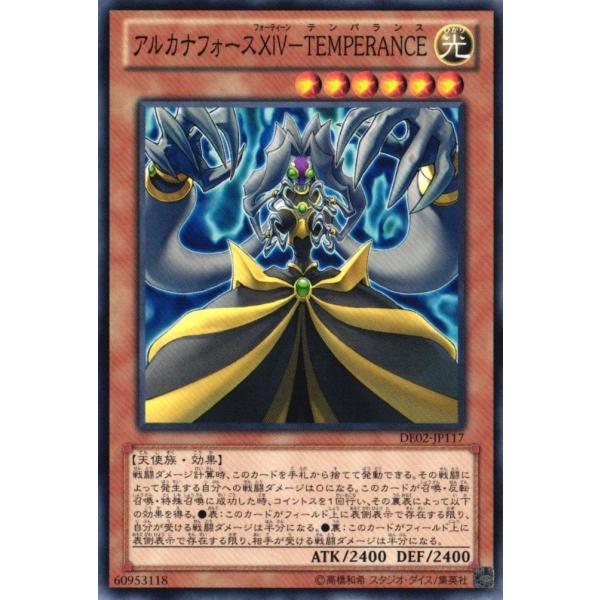 ■1,000円（税込み）のお買い上げでクリックポスト送料無料!■ご注文（ご入金）日より翌営業日中までの出荷となります。なお、午前9時以降のご注文は翌営業日の受付・出荷となります。■中古品(プレイ用)商品化の際に状態確認を行っており基本的に良...