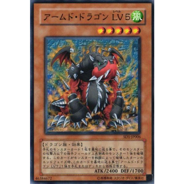 ■1,000円（税込み）のお買い上げでクリックポスト送料無料!■ご注文（ご入金）日より翌営業日中までの出荷となります。なお、午前9時以降のご注文は翌営業日の受付・出荷となります。■中古品(プレイ用)商品化の際に状態確認を行っており基本的に良...