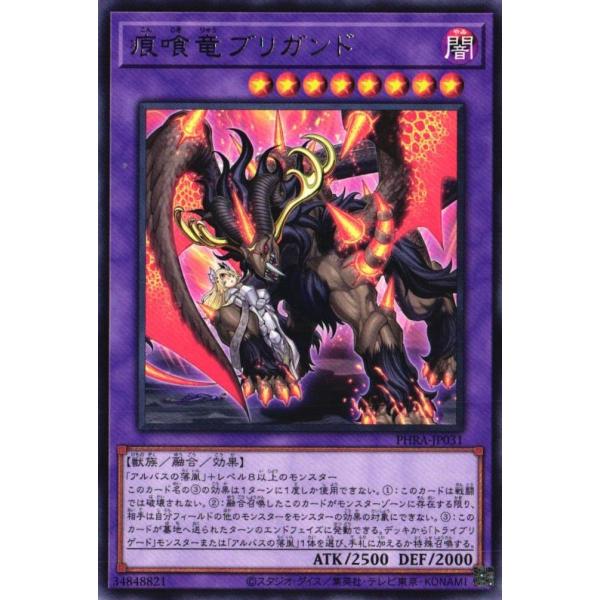 ■1,000円（税込み）のお買い上げでクリックポスト送料無料!■ご注文（ご入金）日より翌営業日中までの出荷となります。なお、午前9時以降のご注文は翌営業日の受付・出荷となります。■中古品(プレイ用)商品化の際に状態確認を行っており基本的に良...