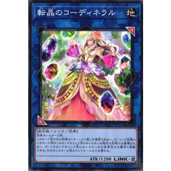 ■1,000円（税込み）のお買い上げでクリックポスト送料無料!■ご注文（ご入金）日より翌営業日中までの出荷となります。なお、午前9時以降のご注文は翌営業日の受付・出荷となります。■中古品(プレイ用)商品化の際に状態確認を行っており基本的に良...