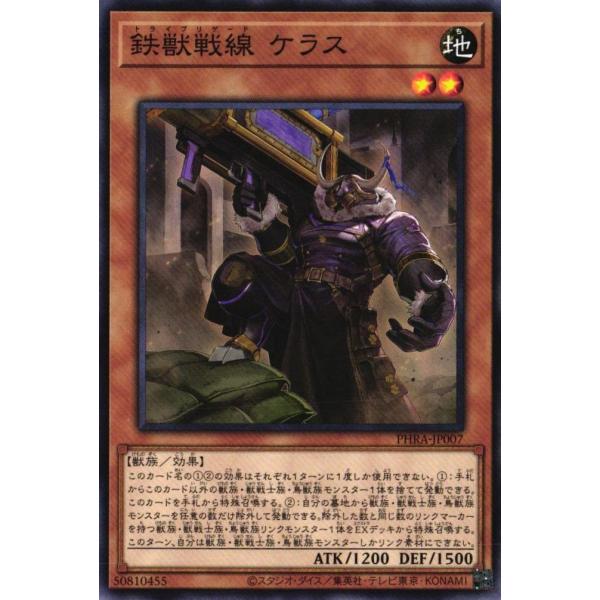 ■1,000円（税込み）のお買い上げでクリックポスト送料無料!■ご注文（ご入金）日より翌営業日中までの出荷となります。なお、午前9時以降のご注文は翌営業日の受付・出荷となります。■中古品(プレイ用)商品化の際に状態確認を行っており基本的に良...