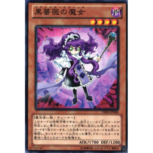 ■1,000円（税込み）のお買い上げでクリックポスト送料無料!■ご注文（ご入金）日より翌営業日中までの出荷となります。なお、午前9時以降のご注文は翌営業日の受付・出荷となります。■中古品(プレイ用)商品化の際に状態確認を行っており基本的に良...