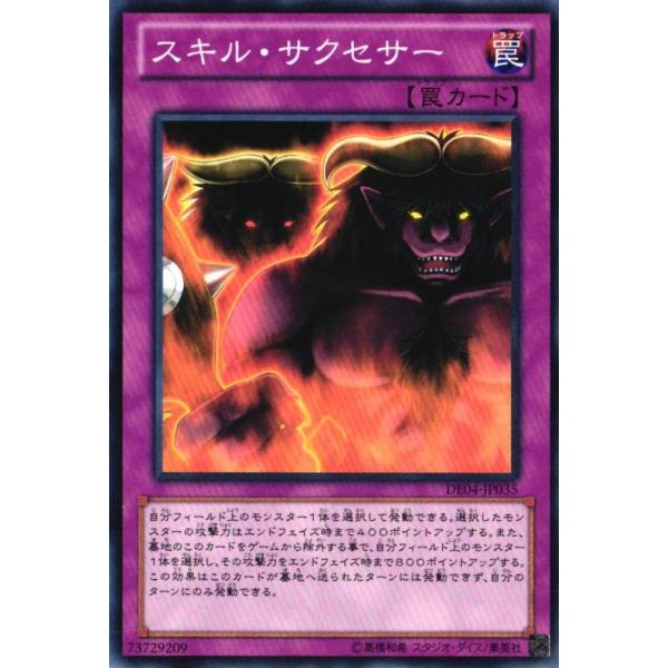 ■1,000円（税込み）のお買い上げでクリックポスト送料無料!■ご注文（ご入金）日より翌営業日中までの出荷となります。なお、午前9時以降のご注文は翌営業日の受付・出荷となります。■中古品(プレイ用)商品化の際に状態確認を行っており基本的に良...