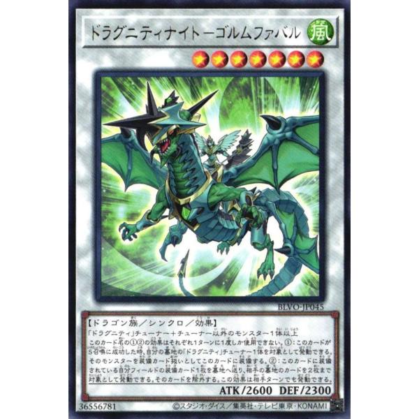 ■1,000円（税込み）のお買い上げでクリックポスト送料無料!■ご注文（ご入金）日より翌営業日中までの出荷となります。なお、午前9時以降のご注文は翌営業日の受付・出荷となります。■中古品(プレイ用)商品化の際に状態確認を行っており基本的に良...