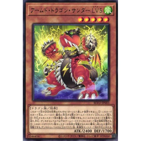 ■1,000円（税込み）のお買い上げでクリックポスト送料無料!■ご注文（ご入金）日より翌営業日中までの出荷となります。なお、午前9時以降のご注文は翌営業日の受付・出荷となります。■中古品(プレイ用)商品化の際に状態確認を行っており基本的に良...