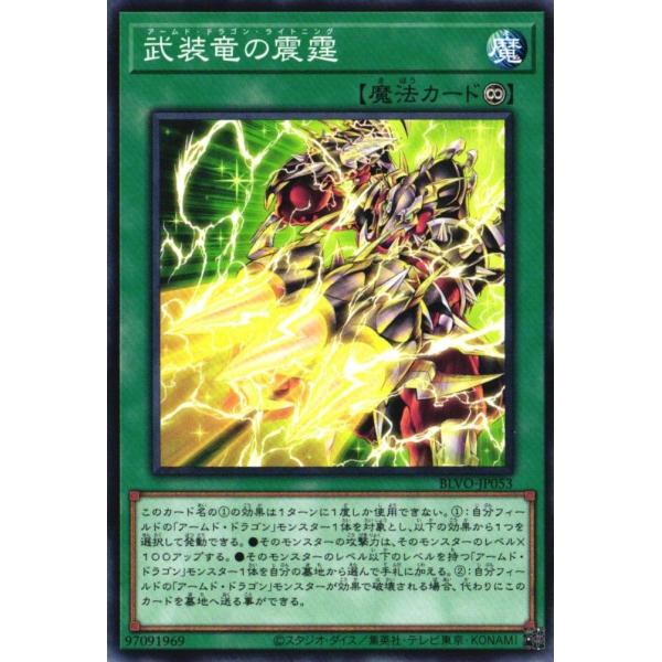 ■1,000円（税込み）のお買い上げでクリックポスト送料無料!■ご注文（ご入金）日より翌営業日中までの出荷となります。なお、午前9時以降のご注文は翌営業日の受付・出荷となります。■中古品(プレイ用)商品化の際に状態確認を行っており基本的に良...