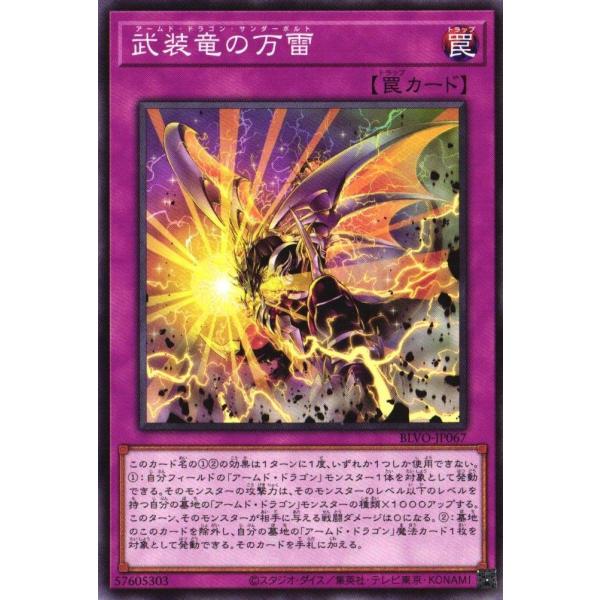 ■1,000円（税込み）のお買い上げでクリックポスト送料無料!■ご注文（ご入金）日より翌営業日中までの出荷となります。なお、午前9時以降のご注文は翌営業日の受付・出荷となります。■中古品(プレイ用)商品化の際に状態確認を行っており基本的に良...