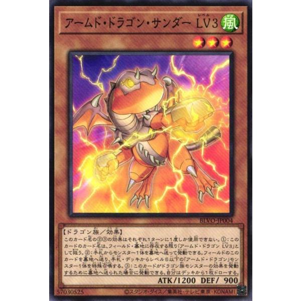 ■1,000円（税込み）のお買い上げでクリックポスト送料無料!■ご注文（ご入金）日より翌営業日中までの出荷となります。なお、午前9時以降のご注文は翌営業日の受付・出荷となります。■中古品(プレイ用)商品化の際に状態確認を行っており基本的に良...