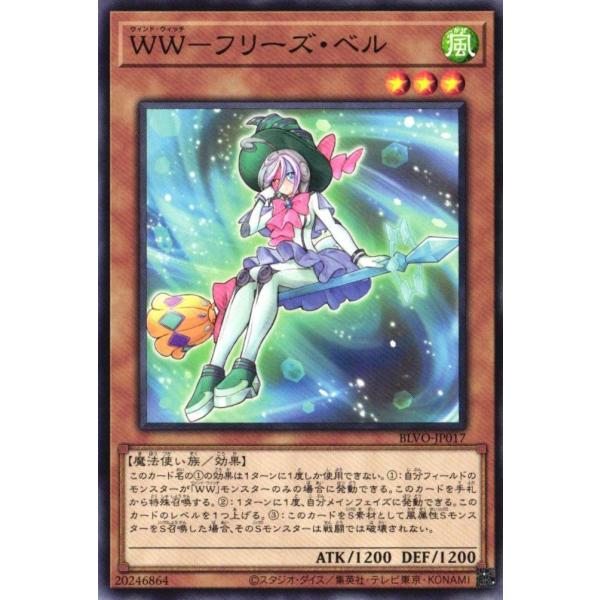 ■1,000円（税込み）のお買い上げでクリックポスト送料無料!■ご注文（ご入金）日より翌営業日中までの出荷となります。なお、午前9時以降のご注文は翌営業日の受付・出荷となります。■中古品(プレイ用)商品化の際に状態確認を行っており基本的に良...