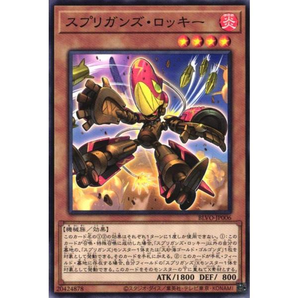 ■1,000円（税込み）のお買い上げでクリックポスト送料無料!■ご注文（ご入金）日より翌営業日中までの出荷となります。なお、午前9時以降のご注文は翌営業日の受付・出荷となります。■中古品(プレイ用)商品化の際に状態確認を行っており基本的に良...