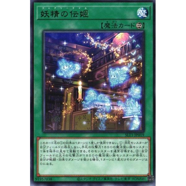 ■1,000円（税込み）のお買い上げでクリックポスト送料無料!■ご注文（ご入金）日より翌営業日中までの出荷となります。なお、午前9時以降のご注文は翌営業日の受付・出荷となります。■中古品(プレイ用)商品化の際に状態確認を行っており基本的に良...