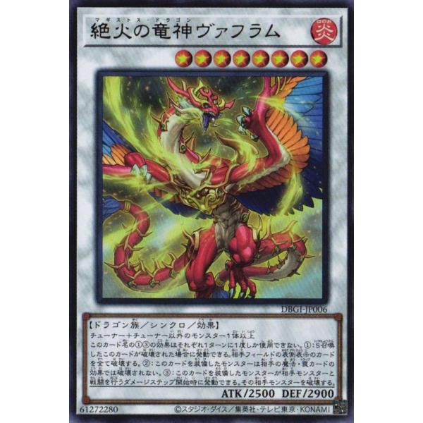 ■1,000円（税込み）のお買い上げでクリックポスト送料無料!■ご注文（ご入金）日より翌営業日中までの出荷となります。なお、午前9時以降のご注文は翌営業日の受付・出荷となります。■中古品(プレイ用)商品化の際に状態確認を行っており基本的に良...