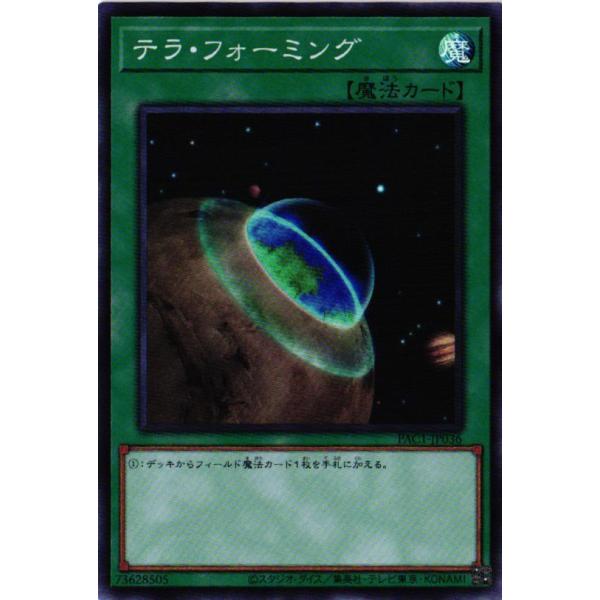 ■1,000円（税込み）のお買い上げでクリックポスト送料無料!■ご注文（ご入金）日より翌営業日中までの出荷となります。なお、午前9時以降のご注文は翌営業日の受付・出荷となります。■中古品(プレイ用)商品化の際に状態確認を行っており基本的に良...