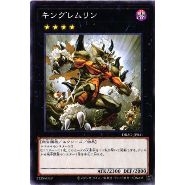 ■1,000円（税込み）のお買い上げでクリックポスト送料無料!■ご注文（ご入金）日より翌営業日中までの出荷となります。なお、午前9時以降のご注文は翌営業日の受付・出荷となります。■中古品(プレイ用)商品化の際に状態確認を行っており基本的に良...