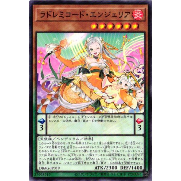 ■1,000円（税込み）のお買い上げでクリックポスト送料無料!■ご注文（ご入金）日より翌営業日中までの出荷となります。なお、午前9時以降のご注文は翌営業日の受付・出荷となります。■中古品(プレイ用)商品化の際に状態確認を行っており基本的に良...