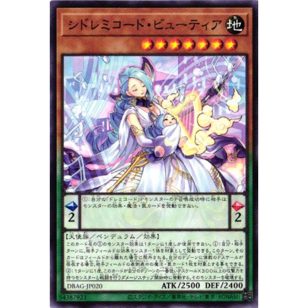 ■1,000円（税込み）のお買い上げでクリックポスト送料無料!■ご注文（ご入金）日より翌営業日中までの出荷となります。なお、午前9時以降のご注文は翌営業日の受付・出荷となります。■中古品(プレイ用)商品化の際に状態確認を行っており基本的に良...