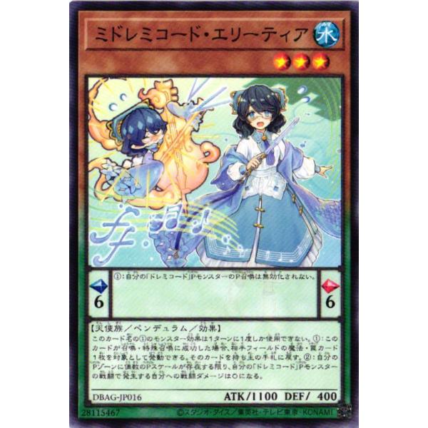 ■1,000円（税込み）のお買い上げでクリックポスト送料無料!■ご注文（ご入金）日より翌営業日中までの出荷となります。なお、午前9時以降のご注文は翌営業日の受付・出荷となります。■中古品(プレイ用)商品化の際に状態確認を行っており基本的に良...