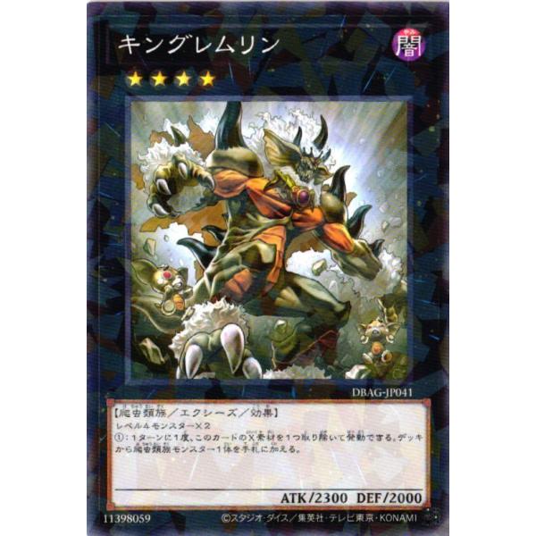 ■1,000円（税込み）のお買い上げでクリックポスト送料無料!■ご注文（ご入金）日より翌営業日中までの出荷となります。なお、午前9時以降のご注文は翌営業日の受付・出荷となります。■中古品(プレイ用)商品化の際に状態確認を行っており基本的に良...