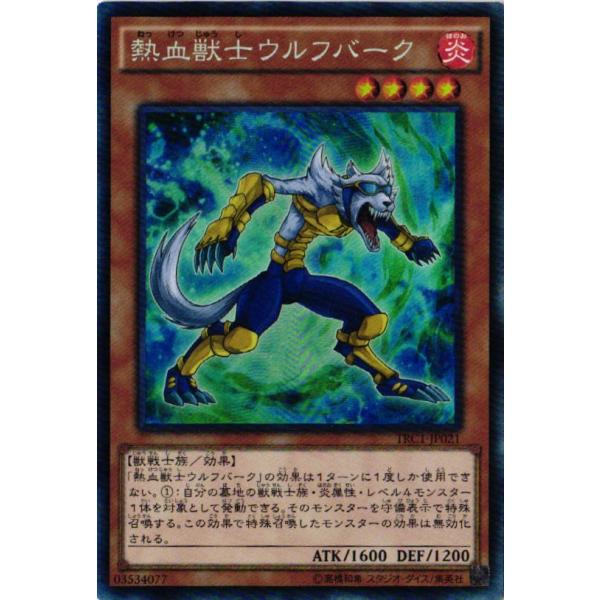 ■1,000円（税込み）のお買い上げでクリックポスト送料無料!■ご注文（ご入金）日より翌営業日中までの出荷となります。なお、午前9時以降のご注文は翌営業日の受付・出荷となります。■中古品(プレイ用)商品化の際に状態確認を行っており基本的に良...