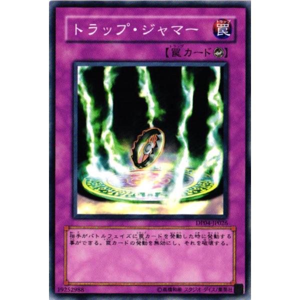 ■1,000円（税込み）のお買い上げでクリックポスト送料無料!■ご注文（ご入金）日より翌営業日中までの出荷となります。なお、午前9時以降のご注文は翌営業日の受付・出荷となります。■中古品(プレイ用)商品化の際に状態確認を行っており基本的に良...