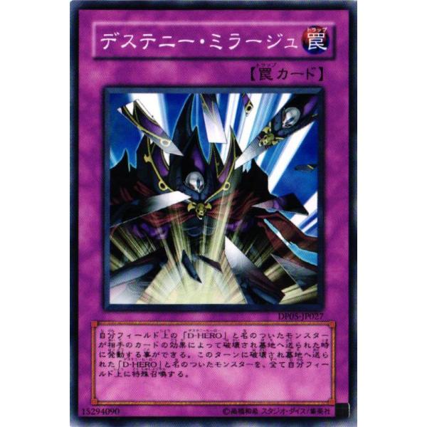 ■1,000円（税込み）のお買い上げでクリックポスト送料無料!■ご注文（ご入金）日より翌営業日中までの出荷となります。なお、午前9時以降のご注文は翌営業日の受付・出荷となります。■中古品(プレイ用)商品化の際に状態確認を行っており基本的に良...