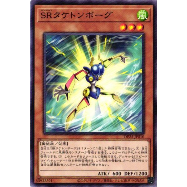 ■1,000円（税込み）のお買い上げでクリックポスト送料無料!■ご注文（ご入金）日より翌営業日中までの出荷となります。なお、午前9時以降のご注文は翌営業日の受付・出荷となります。■中古品(プレイ用)商品化の際に状態確認を行っており基本的に良...