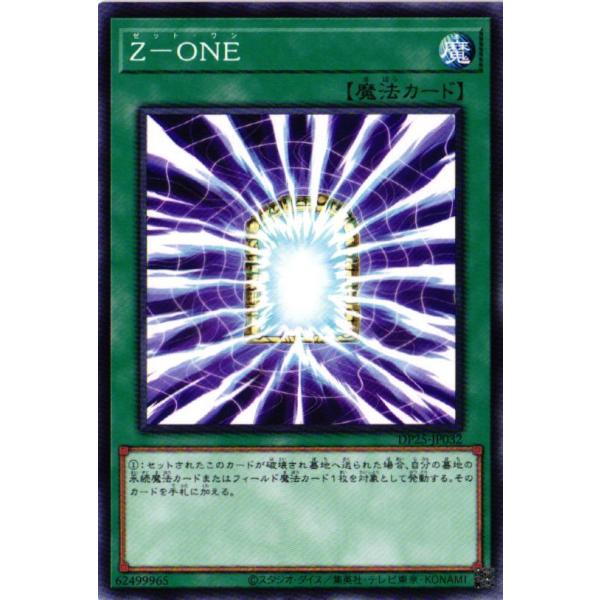 ■1,000円（税込み）のお買い上げでクリックポスト送料無料!■ご注文（ご入金）日より翌営業日中までの出荷となります。なお、午前9時以降のご注文は翌営業日の受付・出荷となります。■中古品(プレイ用)商品化の際に状態確認を行っており基本的に良...