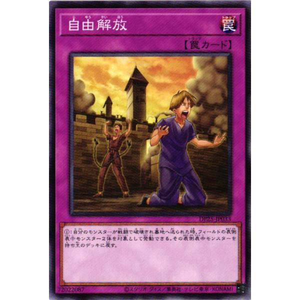 ■1,000円（税込み）のお買い上げでクリックポスト送料無料!■ご注文（ご入金）日より翌営業日中までの出荷となります。なお、午前9時以降のご注文は翌営業日の受付・出荷となります。■中古品(プレイ用)商品化の際に状態確認を行っており基本的に良...