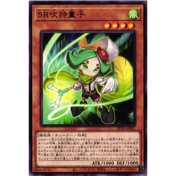 ■1,000円（税込み）のお買い上げでクリックポスト送料無料!■ご注文（ご入金）日より翌営業日中までの出荷となります。なお、午前9時以降のご注文は翌営業日の受付・出荷となります。■中古品(プレイ用)商品化の際に状態確認を行っており基本的に良...