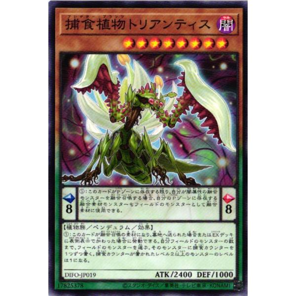 ■1,000円（税込み）のお買い上げでクリックポスト送料無料!■ご注文（ご入金）日より翌営業日中までの出荷となります。なお、午前9時以降のご注文は翌営業日の受付・出荷となります。■中古品(プレイ用)商品化の際に状態確認を行っており基本的に良...