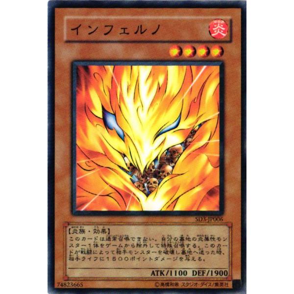 ■1,000円（税込み）のお買い上げでクリックポスト送料無料!■ご注文（ご入金）日より翌営業日中までの出荷となります。なお、午前9時以降のご注文は翌営業日の受付・出荷となります。■中古品(プレイ用)商品化の際に状態確認を行っており基本的に良...