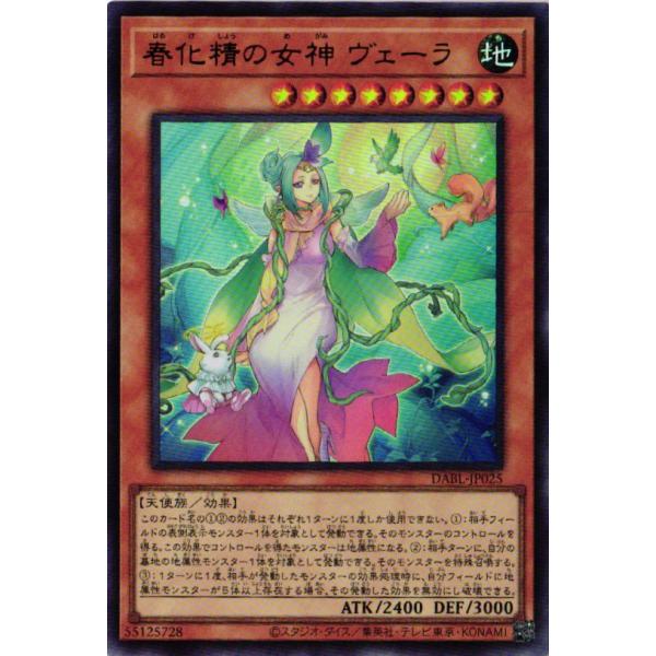 ■1,000円（税込み）のお買い上げでクリックポスト送料無料!■ご注文（ご入金）日より翌営業日中までの出荷となります。なお、午前9時以降のご注文は翌営業日の受付・出荷となります。■中古品(プレイ用)商品化の際に状態確認を行っており基本的に良...